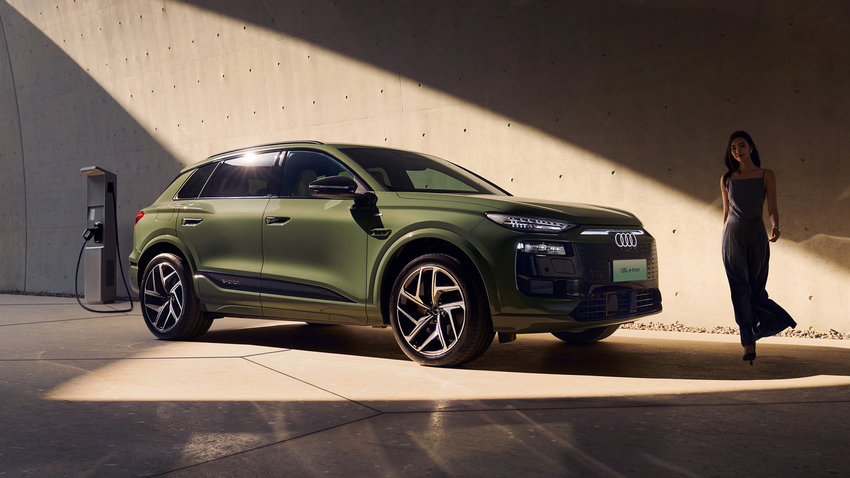 一汽奥迪 Q6L e-tron