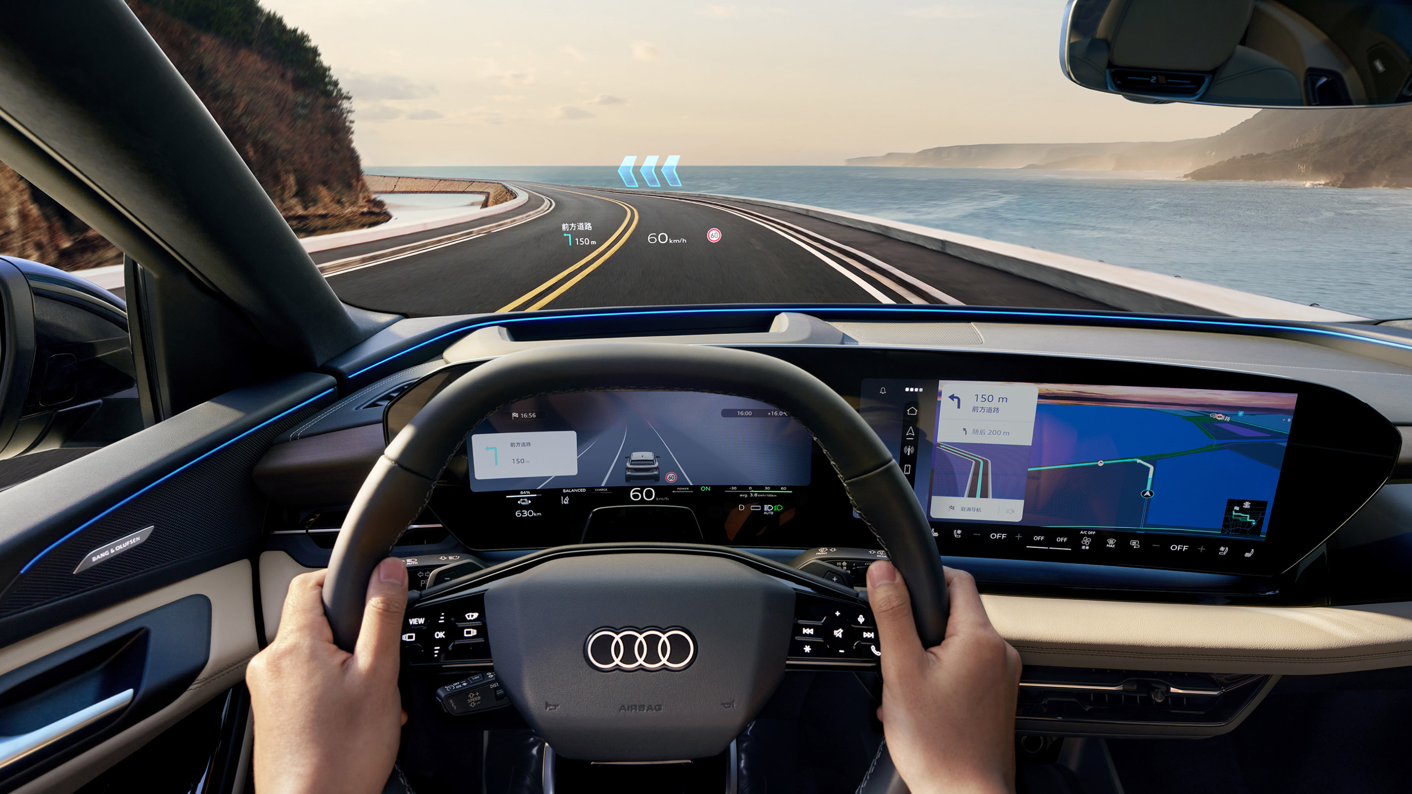 一汽奥迪 Q6L Sportback e-tron